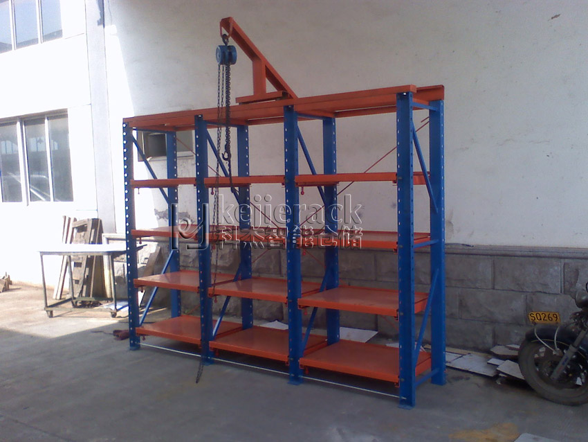 轻型模具架|常规货架 - 科杰货架官网